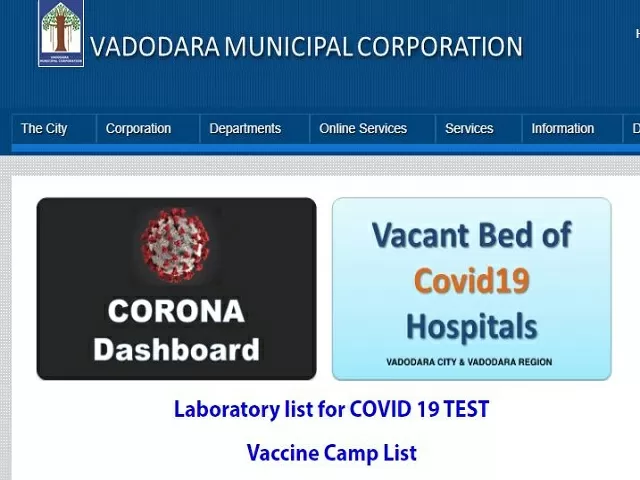 VMC Recruitment 2021 for 100 AMO Posts, Apply Online @vmc.gov.in