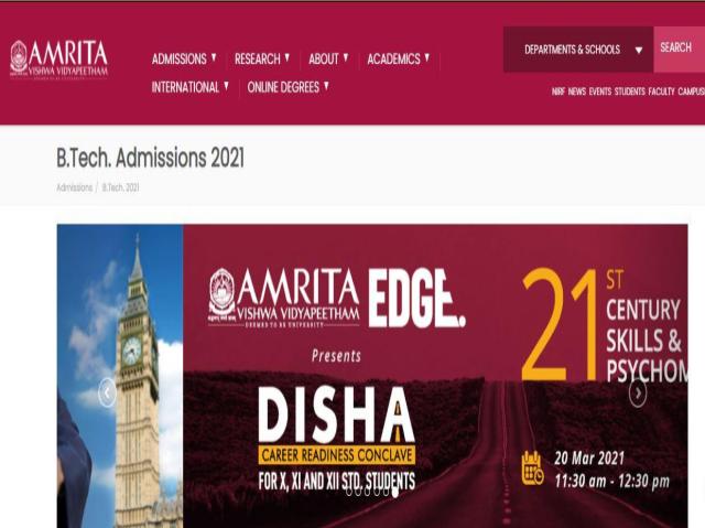 AEEE 2021 phase 1 result expected soon at amrita.edu, Get Direct Link ...