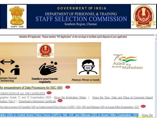 SSC SR GD Constable Admit Card 2021 Released @sscsr.gov.in, Download ...