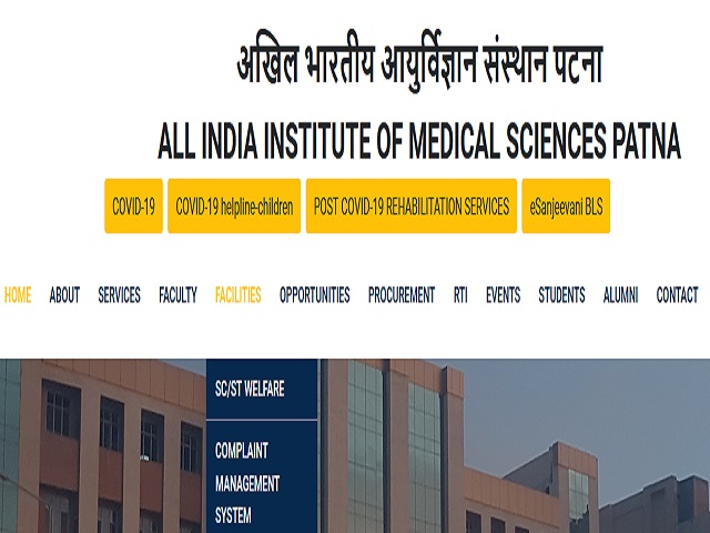 AIIMS Patna Recruitment 2021: 290 नॉन फैकल्टी (ग्रुप बी) पदों की निकली ...
