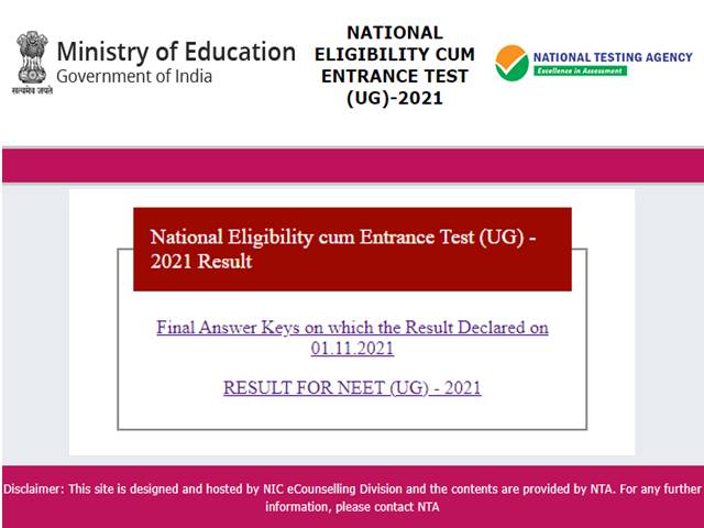 NEET Final Answer Key 2021 Released, Download NEET UG Final Answer Key ...