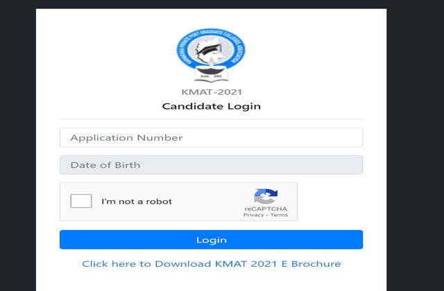 KMAT Karnataka Admit Card 2021 (OUT): Get Direct Link to Download Hall ...