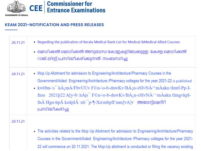 Kerala NEET Rank List 2021 PDF with Marks (OUT) - Get Direct Link Here ...