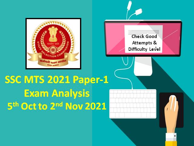 SSC MTS 2021 Exam Analysis 5th Oct To 2nd Nov All Shifts Check Paper 