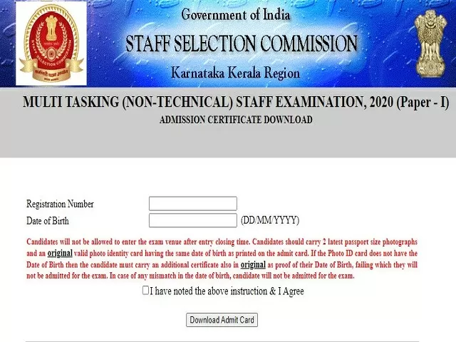 Ssc Kkr Mts Admit Card 2021 Released Ssckkr Kar Nic In Check Your