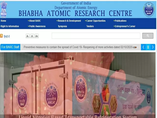 BARC Admit Card 2021: (Out) Download Here