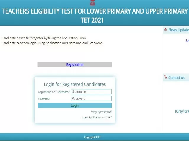 Assam TET Admit Card 2021 LP and UP (OUT) - Check Download Link @ ssa ...