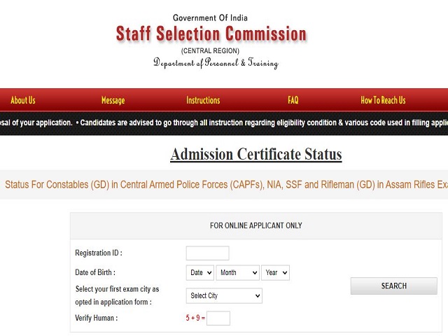 SSC GD Constable Application Status 2021 Released @ssc-cr.org, Admit ... SSC GD Constable Application Status 2021 Released @ssc-cr.org, Admit ...