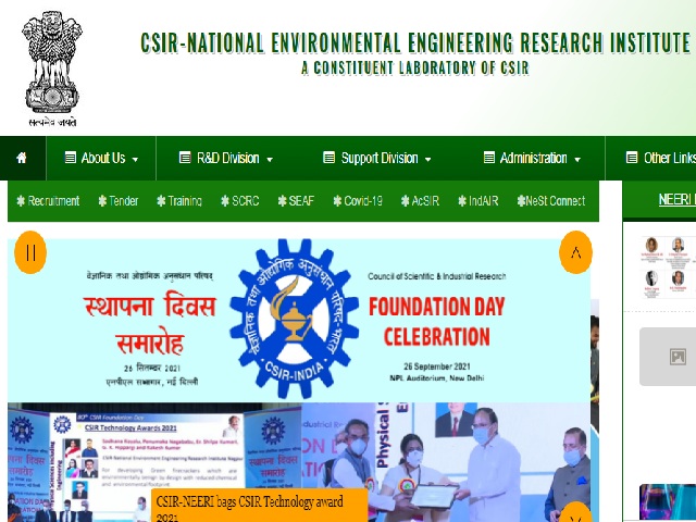 CSIR NEERI Recruitment 2021: Apply Online for Project Assistant and ...