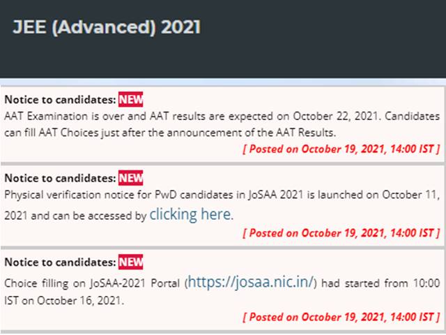 JEE Advanced AAT Result 2021 to be Declared Today, Check Architecture ...
