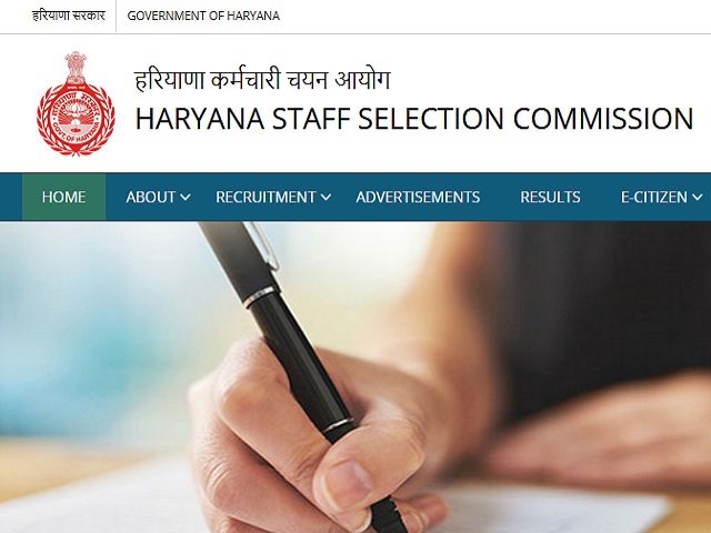 HSSC SI फाइनल रिजल्ट 2021 घोषित @hssc.gov.in, मार्क्स और मेरिट लिस्ट ...