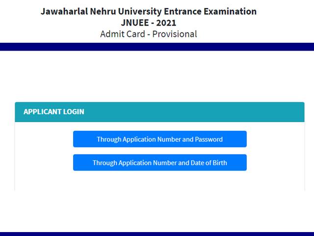 JNUEE Admit Card 2021 Released: Download Jawaharlal Nehru University ...