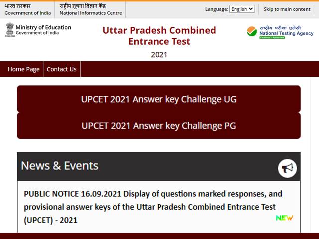 UPCET Answer Key 2021 Released along with Response Sheets by NTA, Download via official website ...