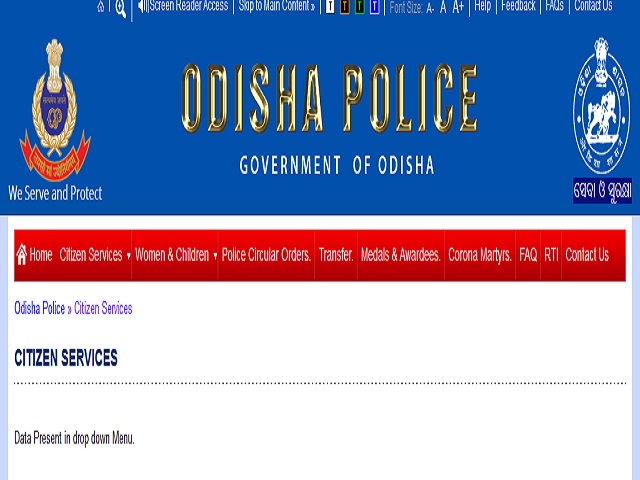Odisha Police Constable Recruitment 2021: 12वीं पास के लिए निकली 244 ...