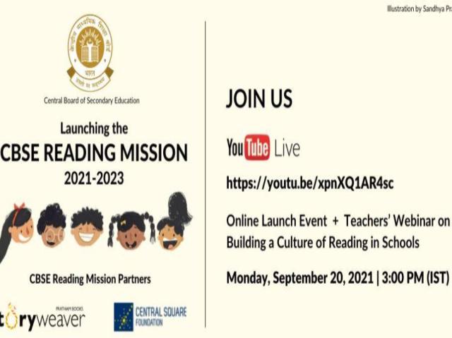 CBSE Reading Mission launched today, Check Details Here | Education ...