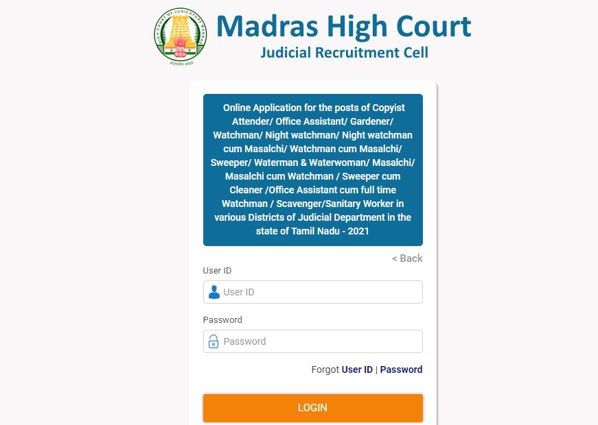 MHC Practical Test Admit Card 2021 For Office Assistant And Other Posts mhc tn gov in Download 