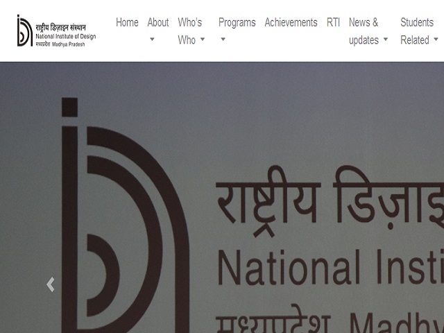 NID MP Recruitment 2021: प्रशासनिक सहित अन्य पदों की निकली भर्ती ...