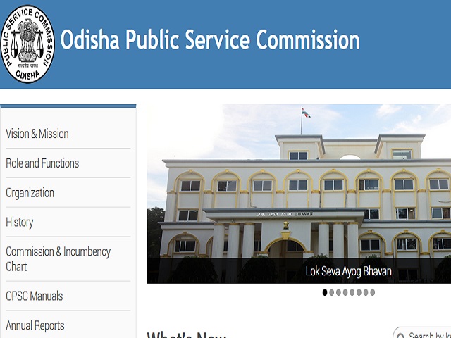 OPSC Recruitment 2021: सहायक बागवानी अधिकारी पदों की भर्ती, आवेदन करें ...