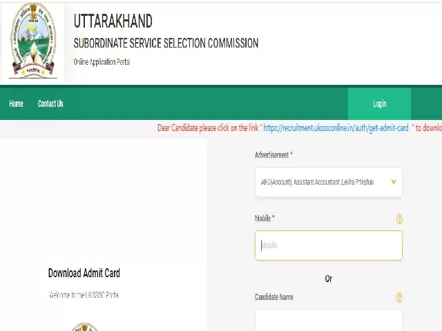 UKSSSC Admit Card 2021 Released for Accountant, AO, Auditor and Other ...