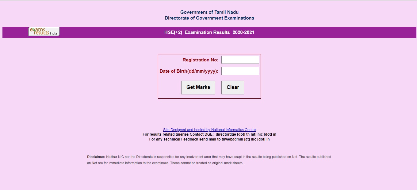 TN Board Result 2022 (Declared): How to Check Tamil Nadu SSLC, HSC ...