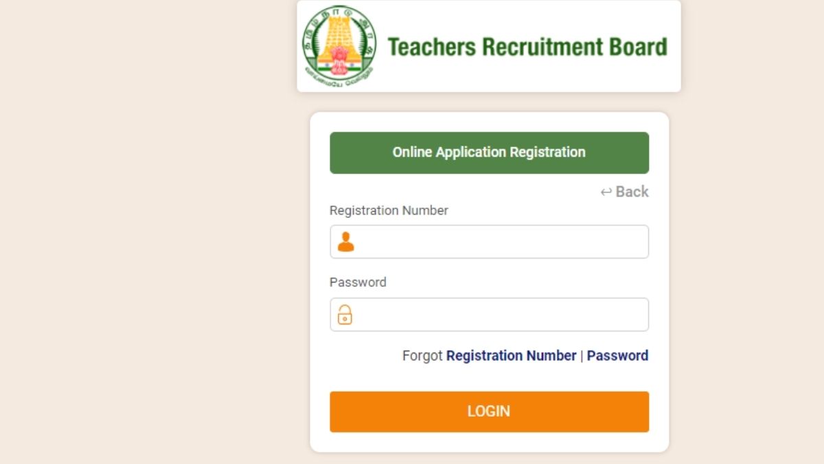 TN TET Notification 2022: Online Applications Last Date Extended, Apply ...