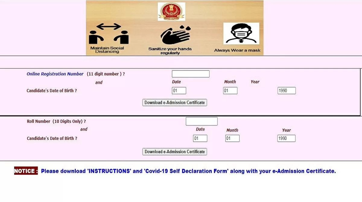SSC SR CGL Admit Card 2022 Released, Download Southern Region Combined ... SSC SR CGL Admit Card 2022 Released, Download Southern Region Combined ...