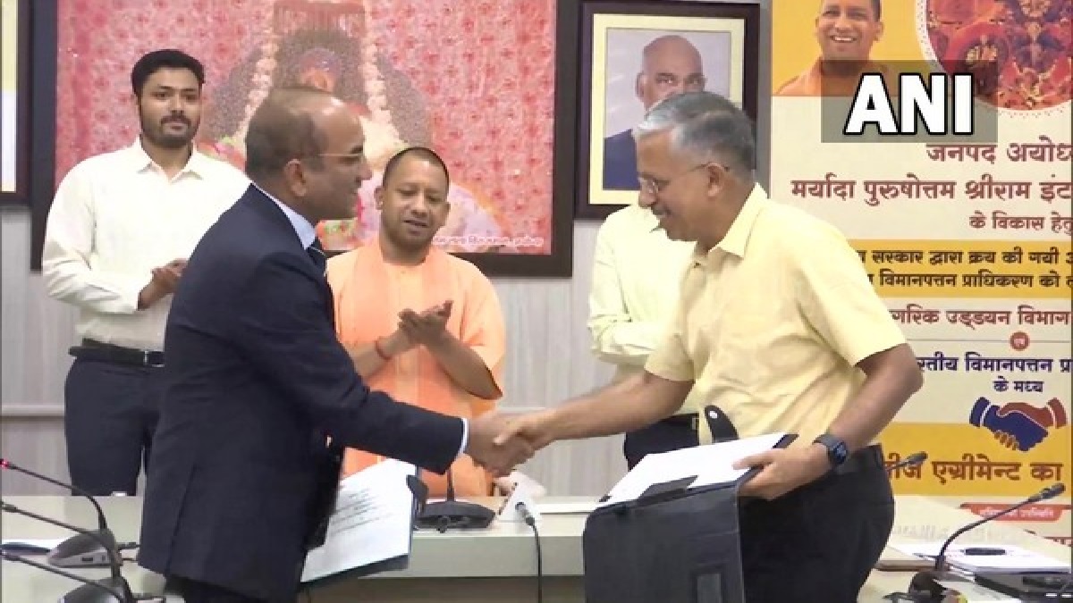 Ayodhya International Airport UP Govt Signs Lease Agreement With AAI Ayodhya International Airport UP Govt Signs Lease Agreement With AAI