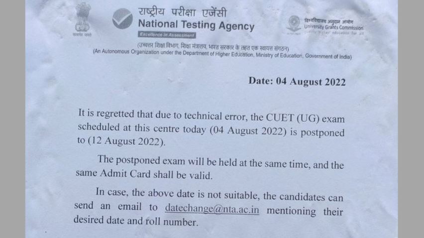 CUET UG 2022 Phase 2 LIVE Updates: Day 2 Slot 1 Begins, Check Exam ... CUET UG 2022 Phase 2 LIVE Updates: Day 2 Slot 1 Begins, Check Exam ...