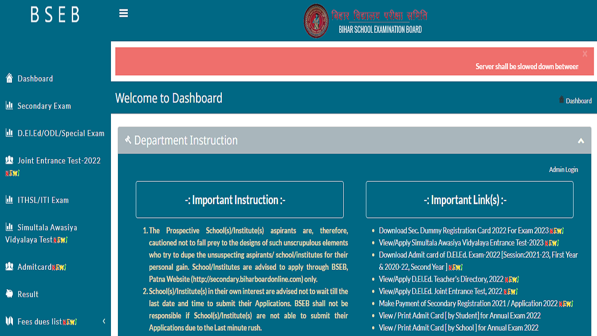BSEB 10th Special registrations 2023 to Begin today at secondary ...