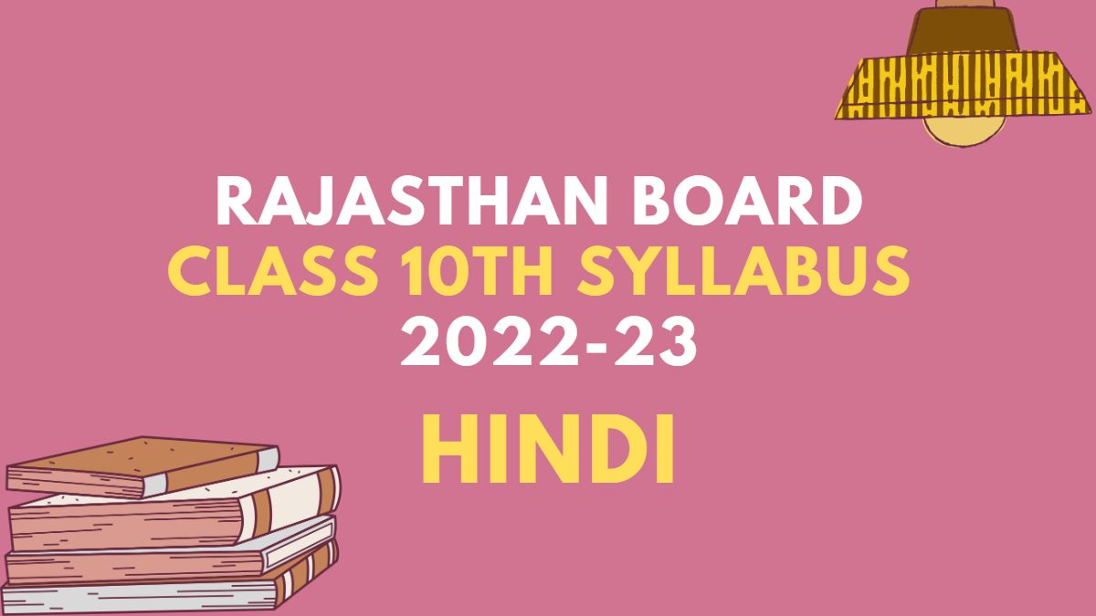 RBSE 10th Hindi Syllabus 2023 Download Rajasthan Board Class 10 Hindi