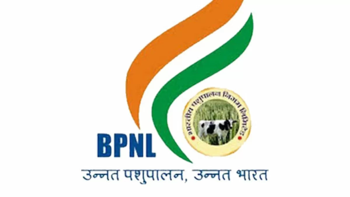 BPNL Bharti 2022: 2106 पदों पर नौकरी का अवसर, 45 वर्ष तक के उम्मीदवार ...