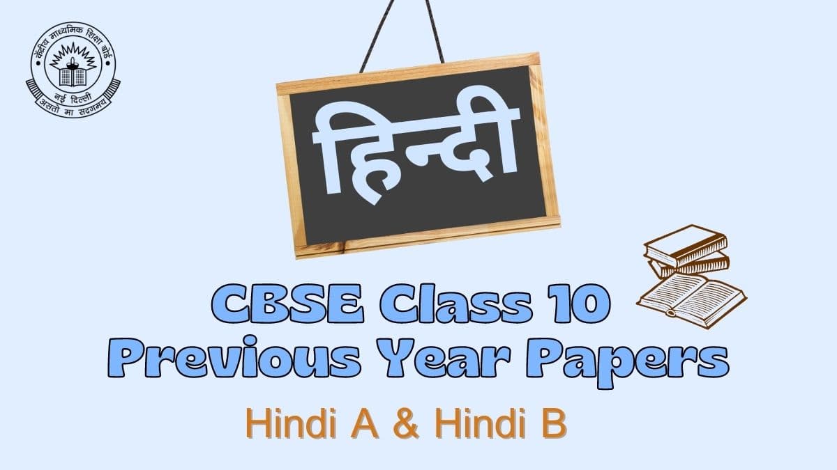 CBSE Hindi Previous Year Question Paper Class 10 With Solution PDF Download CBSE Hindi Previous Year Question Paper Class 10 With Solution PDF Download