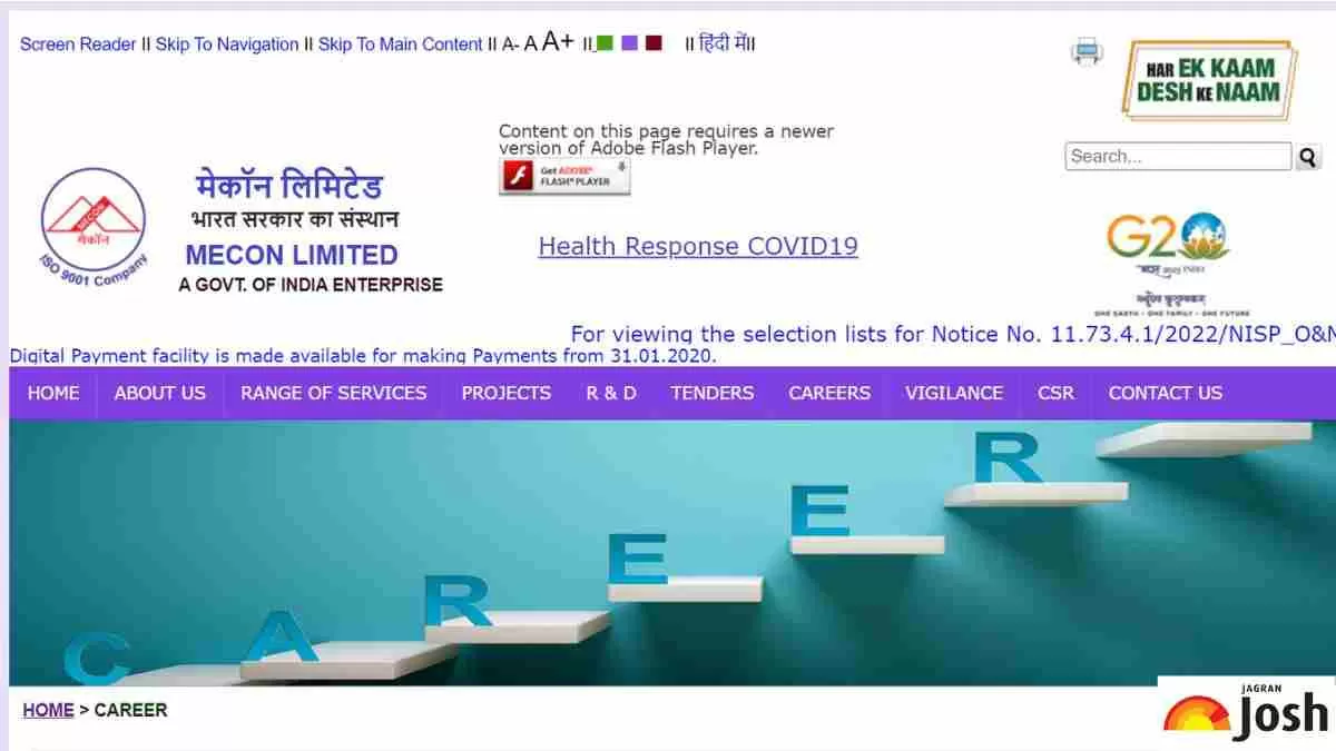 MECON LIMITED Bharti 2022 : डिप्टी इंजीनियर सहित विभिन्न पदों पर निकली भर्तियाँ, 25 दिसम्बर तक ...