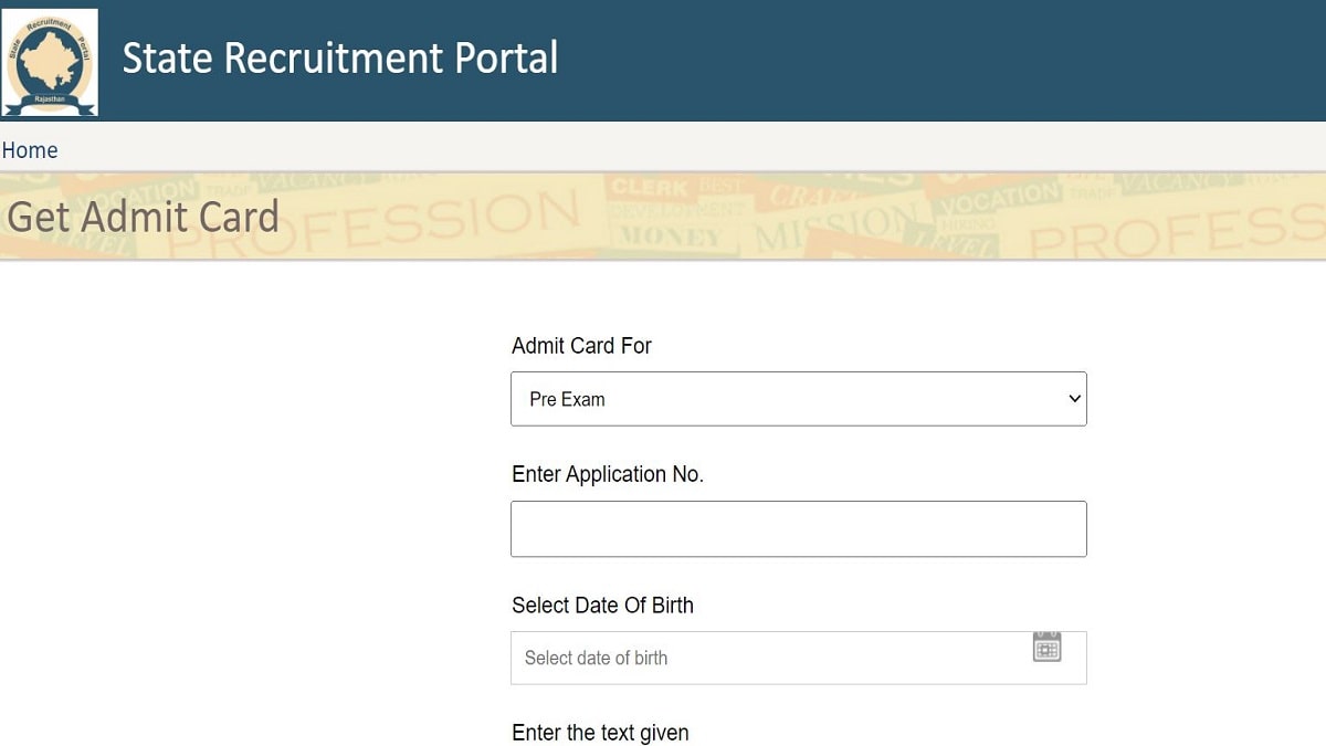 RPSC 2nd Grade Admit Card 2022 Available rpsc rajasthan gov in Check