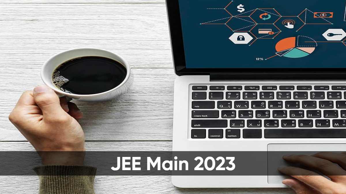 JEE Main 2023 Application Form: Check Details About Common Service ... JEE Main 2023 Application Form: Check Details About Common Service ...