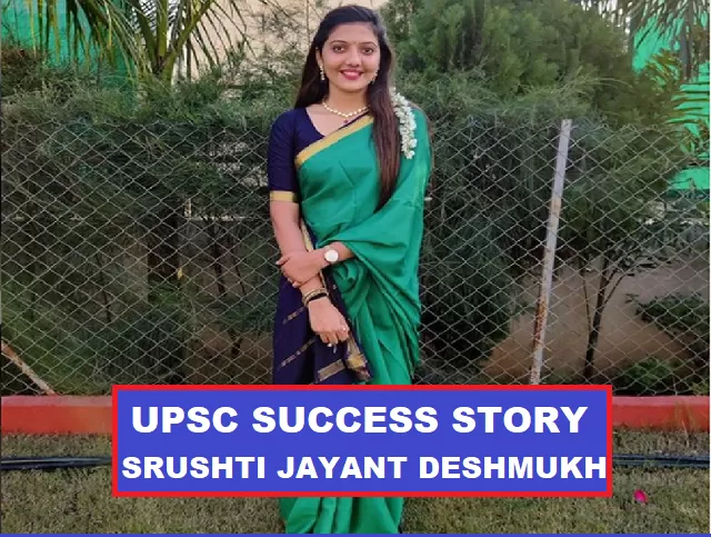 UPSC (IAS) 2022: Ignore Negativity Around You To Crack Civil Services Exam - Srushti Jayant ...