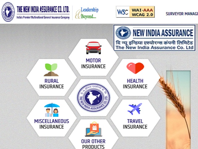 Niacl Ao Interview Admit Card 2022 Out For Administrative Officer