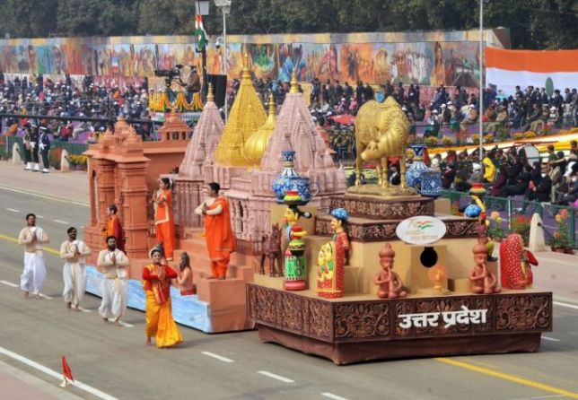 Republic Day 2022: UP bags best tableau award