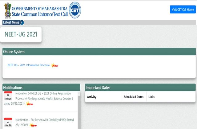 Maharashtra NEET Counselling 2021 Schedule To be Released Soon, Merit ... Maharashtra NEET Counselling 2021 Schedule To be Released Soon, Merit ...