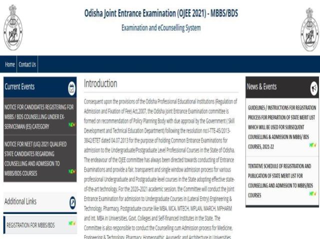 Odisha NEET Counselling 2021: Provisional state Merit List today, Check ...