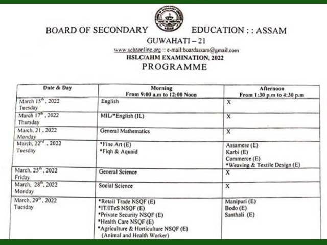Assam HSLC Routine 2022 OUT SEBA Class 10 Exam Time Table And Dates assam-hslc-routine-2022-out-seba-class-10-exam-time-table-and-dates