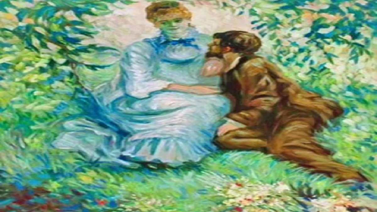 Optical Illusion: Are You Trustworthy? Picture Reveals True Personality ...