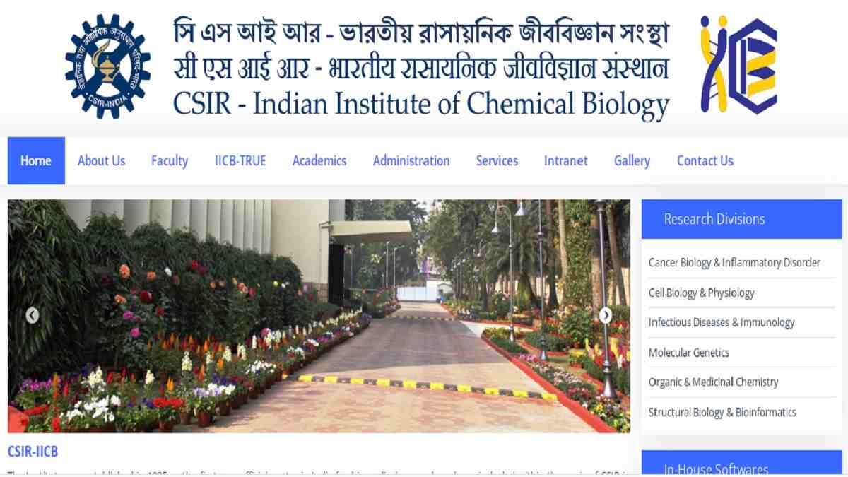 CSIR IICB Recruitment 2022 Notification Out for 17 Junior Stenographer ...
