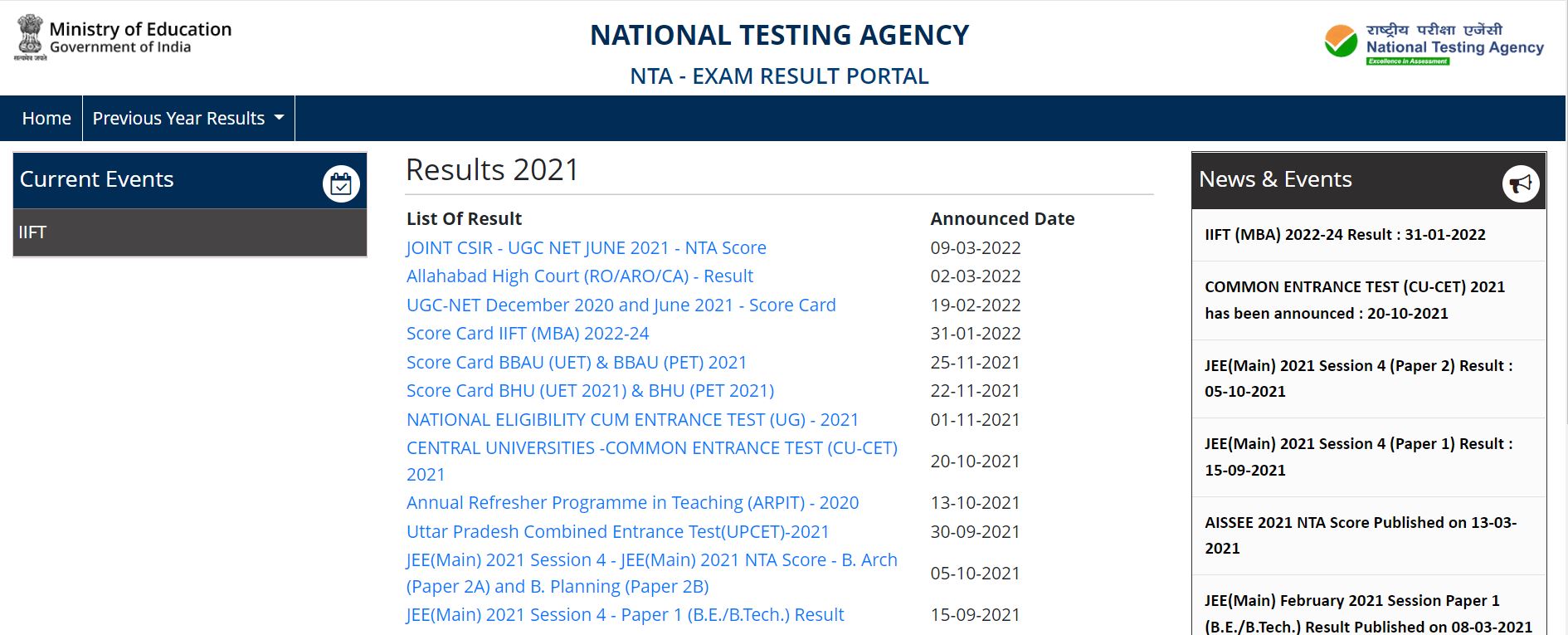 JEE Main 2022 Result 2022 Live: NTA JEE Mains 2022 Session 1 Result by ...