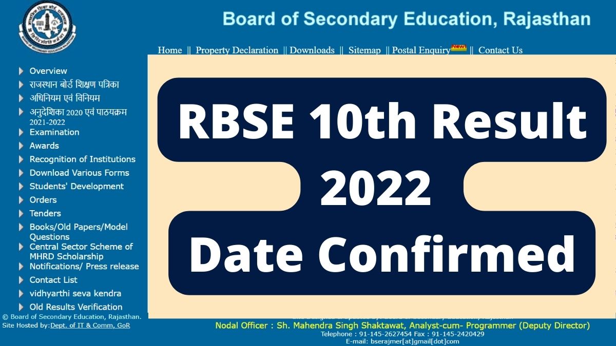 RBSE 10th Result 2022 OUT Rajasthan Class 10 Results Declared RBSE 10th Result 2022 OUT Rajasthan Class 10 Results Declared