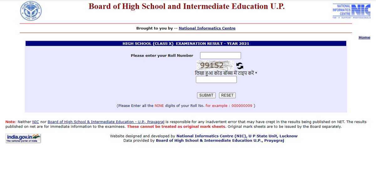 Up Board Result 2022 Date Live Upmsp Up Class 10 And 12 Result