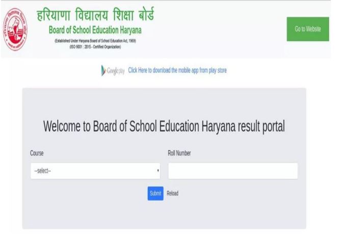 Haryana Board 12th Result 2022 (Declared) Live: HBSE Class 12 Result ...