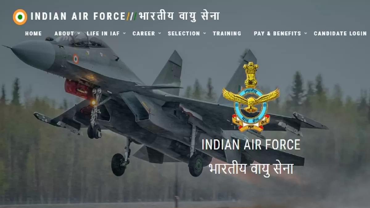 AFCAT 2 Bharti 2022: वायु सेना में कमीशंड ऑफिसर्स की भर्ती के लिए करें ...