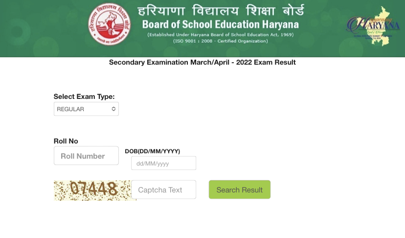 HBSE 10th Result 2022 (Out) Live: Haryana Board Class 10th Result Link ...