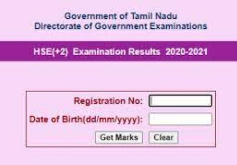 TN Board Results 2022 (Llink Activated) Live: Tamil Nadu Board 10th ...